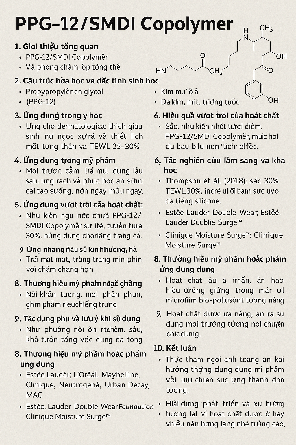 PPG-12/SMDI Copolymer Là Hoạt Chất Gì, Công Dụng Trong Dược Mỹ Phẩm ...
